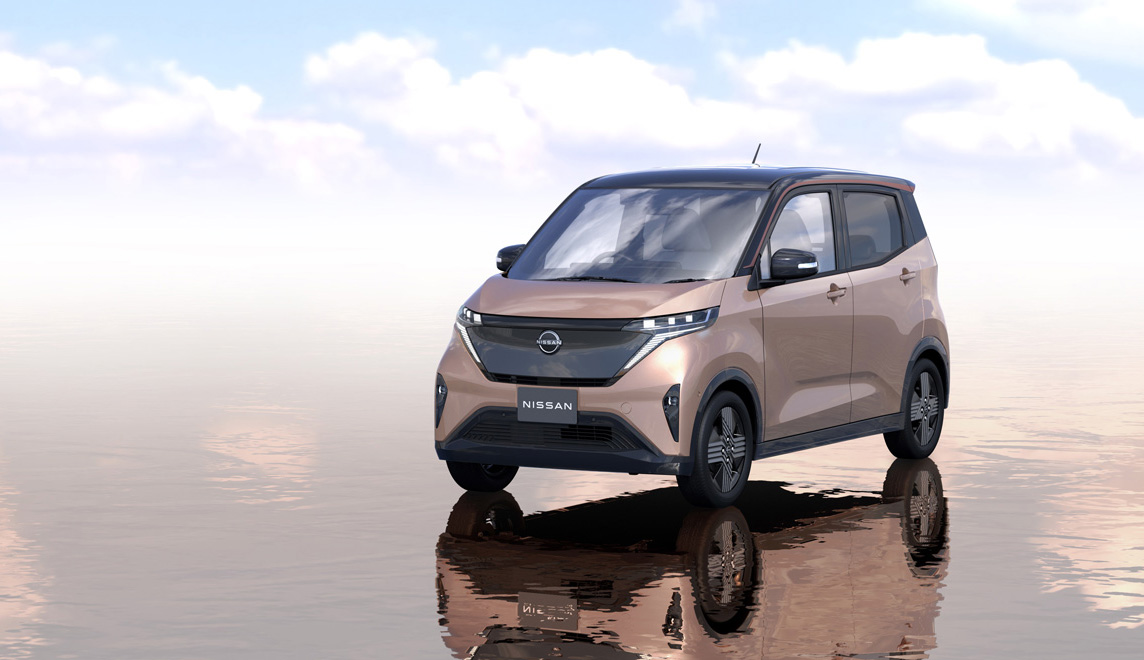 Nissan SAKURA ( Japan ) mini-EV - NEC-"Nissan Electric Club"