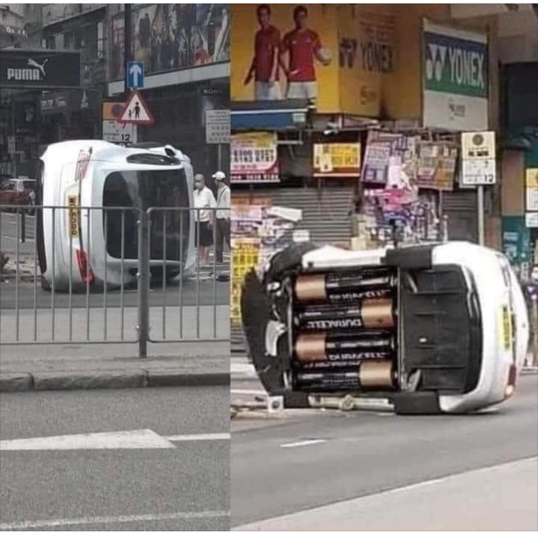 Duracell Tesla - NEC-"Nissan Electric Club"